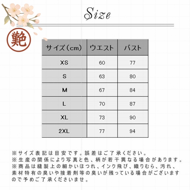 発表会 コーラス ステージドレス 大人 パーティードレス ドレス レディース 演奏会用 ロングワンピース 結婚式 合唱衣装 ピアノ