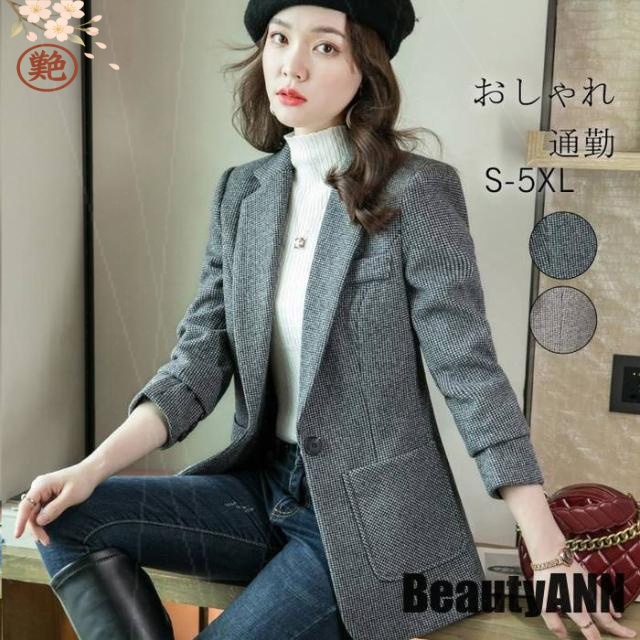 プレゼント ブレザー スーツジャケットス 無地 ゆったり ギフト テーラードジャケット きれいめ 新生活 カジュアル 厚手 おしゃれ レディース ビジネス パーティー トップス