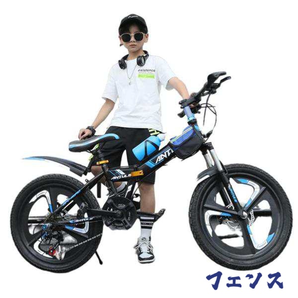 生活快適特集 品質安心 売上急増中 在庫わずか 軽量仕様 22インチの男の子と女の子の自転車子供用折りたたみ自転車学生用可変速マウンテンバイク敏感なブレーキ 即納対応中