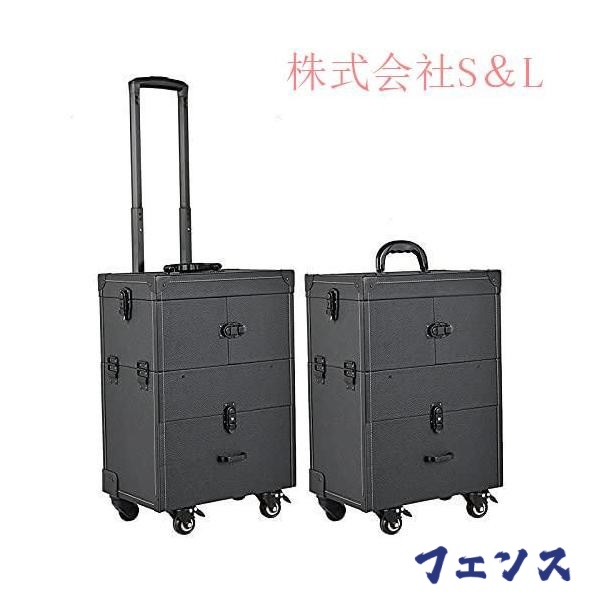 売れ筋アイテム 店長太鼓判 レビュー高評価 ジュエリーケース プロ 大容量 化粧鏡 今だけ メイクボックス 化粧箱 美容師 鍵付き収納ケース メイクキャリーケース ネイル 即納OK メイク道具 キャスター付き 送料無料実施中