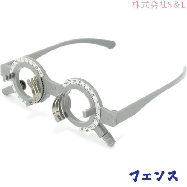 266個の光学トライアルレンズセット検眼トライアルレンズセットケース