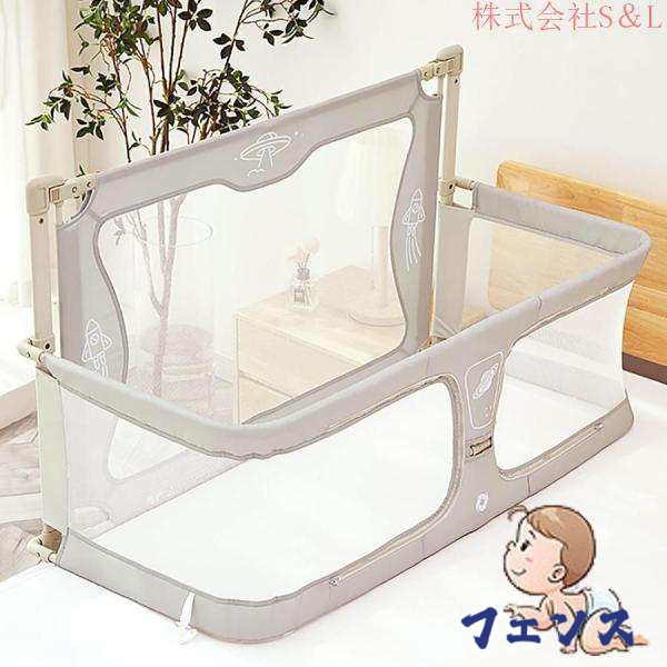 家中時間充実化 多機能デザイン 人気急上昇 ベビーベッド120x50cmベビーサークル添い寝ベッドインベッド折りたたみベビーベッドプレイヤードベビーベッドベビーサークル 付き簡易ベッドサイド高 ランキング常連 今だけ お買い得プライス