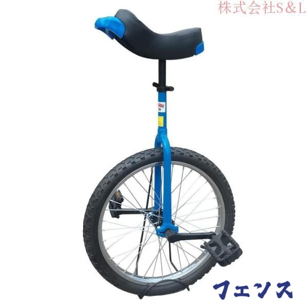 家中時間充実化 品質安心 小さな子供用1214インチ 一輪車大人用一輪車2024インチシングルホイール一輪車 スタンド付子ども用男の子女の子 今だけ 大きな子供用1618インチ一輪車 ランキング常連 新登場 数量限定入荷