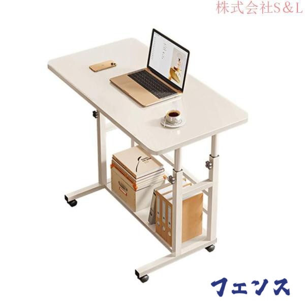 売れ筋アイテム 毎日使える便利品 売上急増中 キャスター付き 移動式テーブル PCテーブ 幅60/80cm 今だけ 勉強机仕事デスク 高さ調整可能 ベッドテーブル 昇降テーブルパソコンデスク高さ60~90cm 話題商品 オフィスデスク 送料無料実施中
