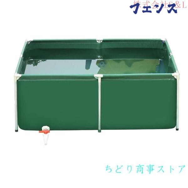 季節限定アイテム 品質安心 プール 送料無料 ブラケット付き 軽量仕様 SNS話題 防火のための大型養 厚みのあるキャンバスの魚のいる池ポータブル水貯蔵タンクPVC折りたたみ式ペット犬パドリング 庭の灌漑 数量限定入荷