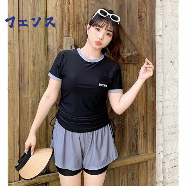 売れ筋アイテム 多機能デザイン ラッシュガード フィットネス水着 半袖 6L 2点セット 5L 女性 Tシャツ 水着レディース セパレート 4L 体型カバー 3L 新登場 ロゴ 在庫わずか 大きいサイズ 売上急増中 数量限定入荷