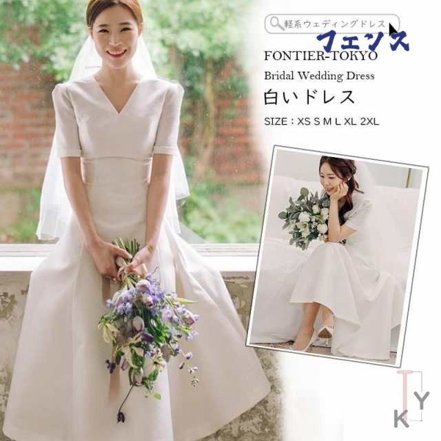 注目ランキング上位 店長太鼓判 結婚式 白いドレス ウェディングドレス 軽系ウェディングドレス ロングドレス 新登場 シンプル レディース 送料無料 ワンピース ランキング常連 上品 ウエディング 送料無料実施中