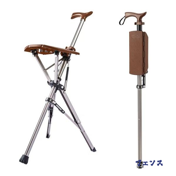 生活快適特集 ギフトにも最適 売上急増中 人間工学に基づいたシート ポータブル ライト 収納便利 移動補助 杖椅子 シート付き杖 折りたたみ杖 今だけ 高齢者用杖 即納対応中