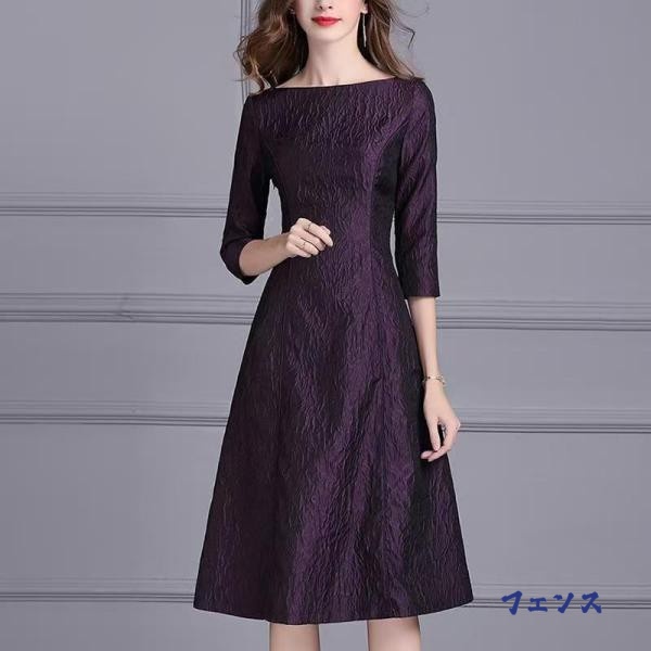 秋の新作特集 ギフトにも最適 姪 母親 60代 ワンピース フォーマルドレス 収納便利 顔合わせ 50代 女性 ランキング常連 叔母 お宮参り 上品 ライン 結婚式 祖母 70代 服装 送料無料 謝恩会 食事会 40代 即納対応中