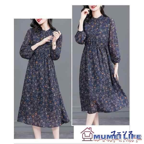 季節限定アイテム ギフトにも最適 上品 母親 女性 ランキング常連 今