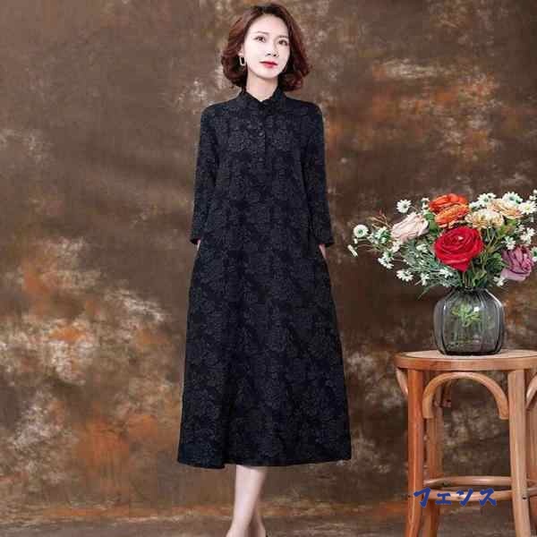 レビュー高評価商品 ギフトにも最適 お食事会 お宮参り 60代 ロング丈 顔合わせ服装 70代 姪 七分袖 結婚式ワンピース 祖母 ライン ぼっちゃり 40代 叔母 花柄 シニア 母親 50代 今だけ SNS話題 黒 収納便利 即納対応中