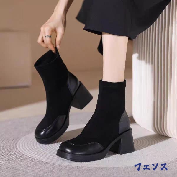 レビュー高評価商品 品質安心 軽量仕様 歩きやすい 8センチ レディース チャンキーヒール レビュー高評価 美脚おしゃれ 疲れない ショートブーツ ブーティー アンクルブーツ ストレッチ ラウンドトゥ 今だけ ハイヒール 即納対応中