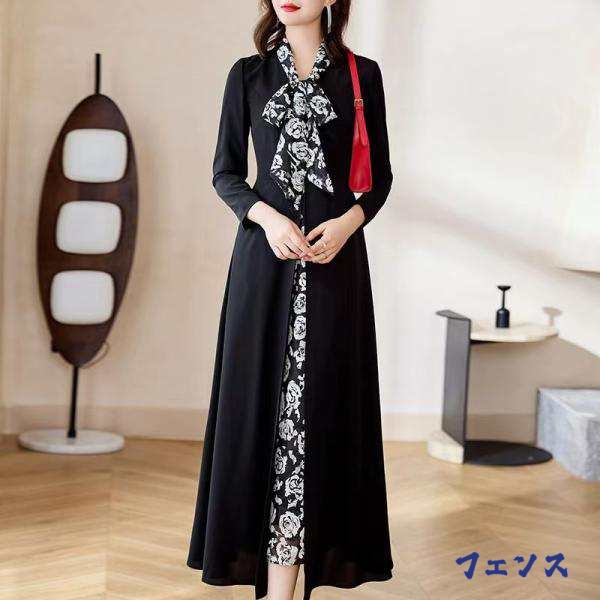 注目ランキング上位 ギフトにも最適 60代 50代 結納 アンサンブル風ワンピース 叔母 結婚式 着やせ 春 話題商品 母親 70代 フォーマルドレス 売上急増中 今だけ 顔合わせ 服装 お宮参り お食事会 40代 同窓会 即納対応中