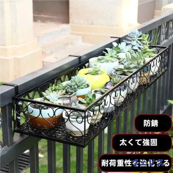 季節限定アイテム 店長太鼓判 今だけ Black スタンドフラワースタンド園芸-50cm おしゃれ スタンド ランキング常連 スタンドプランター 軽量仕様 フラワー 送料無料実施中