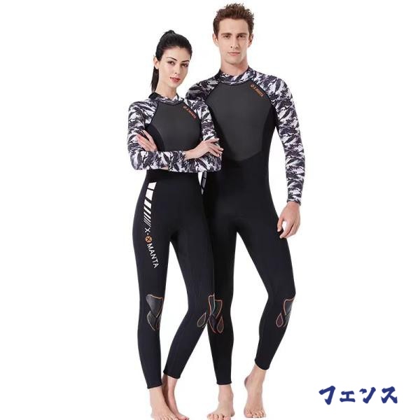 秋の新作特集 品質安心 売上急増中 フィッシング 話題商品 ダイビング 送料無料 ウエットスーツ レディース マリンス 3mm ネオプレン素材 バックジップ仕様 ワンピース サーフィン フルスーツ お買い得プライス