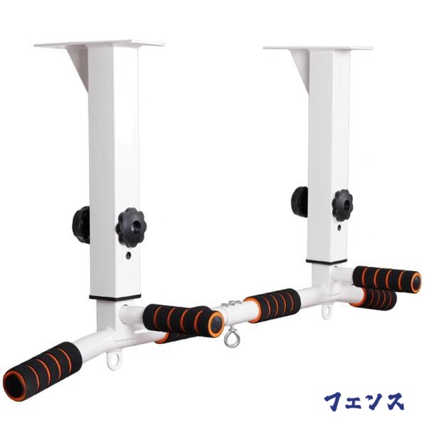 家中時間充実化 店長太鼓判 多機能チンアッププルアップバー天井に取り付けられたプルアップバー ぶ 筋力トレーニング 壁掛けプルアップバー 壁掛け懸垂バー 即納OK 壁マウント 懸垂器具 SNS話題 送料無料 送料無料実施中