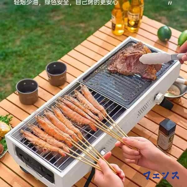 在庫限りの大特価 店長太鼓判 バーベキューコンロキャンプbbqグリル卓上炉端グリルコンパクトキャンプ炭BBQグリル 送料無料 売上急増中 軽量仕様 焚き火台3~7人鉄板付き網付き収納袋付き持ち運びチャコールグ 即納対応中