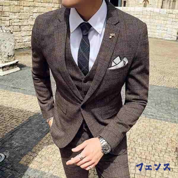 秋の新作特集 店長太鼓判 就職活動 スタイリッシュスーツ チェック柄スーツ 卒業式 即納OK レビュー高評価 在庫わずか スリーピーススーツ ビジネススーツ メンズ リクルートスーツ 二次会 即納対応中