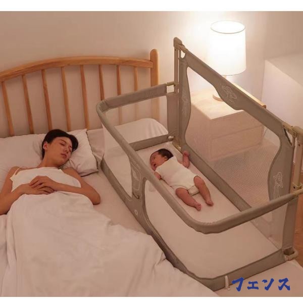 生活快適特集 品質安心 折りたたみベビーベッド インベッド ベビーサークル 添い寝ベッド ベビーベッド プレイヤードベビーベッド 送料無料 売上急増中 収納便利 付き簡易ベッド 120x50cm 送料無料実施中