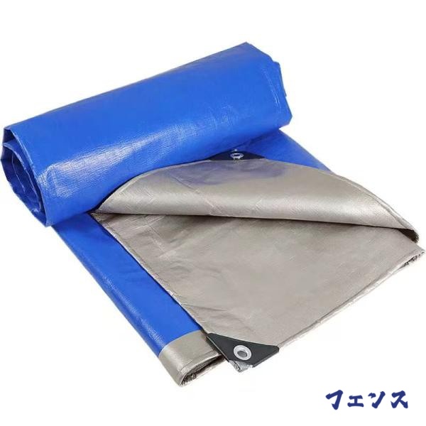 レビュー高評価商品 品質安心 : 強化アイレット付きPEプラスチク防水ターポリン 頑丈なタープを厚く x 送料無料 20m) 屋外パティオパーゴラの犬小屋の天蓋用ブルーシルバーシート SNS話題 即納OK (Size 3m お買い得プライス