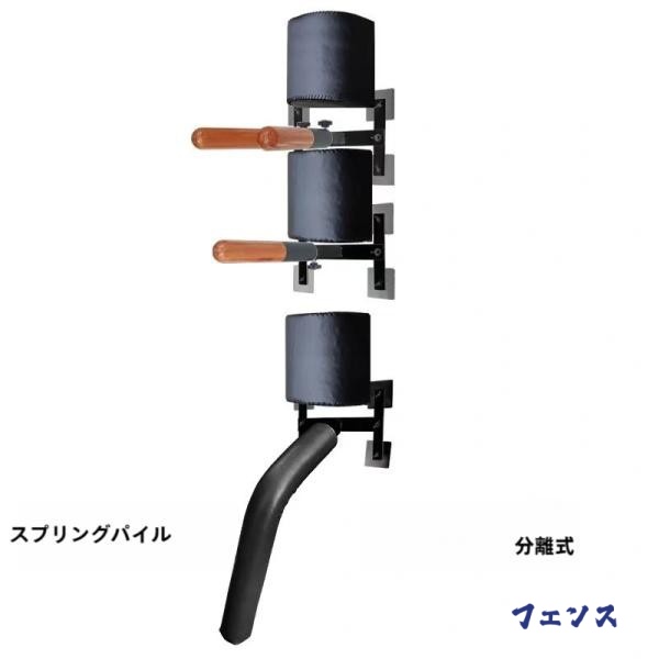 注目ランキング上位 店長太鼓判 屋内ホームカンフートレーナーツール ランキング常連 木人 木製のスプリングアームを備えた武道訓練用ダミー 壁詠春拳杭装置 太極拳練習装置 新登場 今だけ お買い得プライス