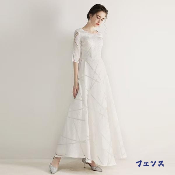 秋の新作特集 多機能デザイン ロング Aラインドレス 今だけ 長袖 花嫁ドレス 収納便利 ランキング常連 二次会用ウエディングドレス 後撮りウエディングドレス 前撮り 二次会ドレス ワンピース 旅行 数量限定入荷