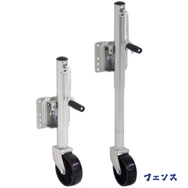 注目ランキング上位 品質安心 ボートトレーラー15cmポリエステルアンモニアホイール付きタングジャック 在庫わずか トレーラージョッキーホイール540kg容量 人気急上昇 29cmリフト トレーラージャッキ SNS話題 送料無料実施中