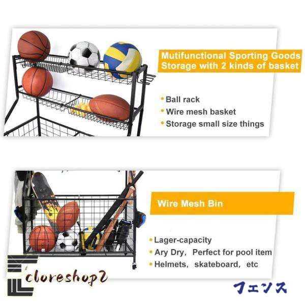 売れ筋アイテム 多機能デザイン 売上急増中 話題商品 ボールスタンド