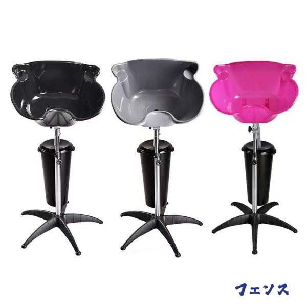 在庫限りの大特価 店長太鼓判 洗髪槽 壁掛け 移動式シャンプー台ドレン付き 送料無料 美容院サロン髪洗浄シャンプーボウル 即納OK 調節可能な 美容サロンツール ポータブルヘア洗面器シャンプーボウル 売上急増中 数量限定入荷