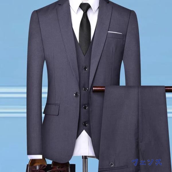 レビュー高評価商品 多機能デザイン 礼服 セットアッ メンズ 今だけ スリーピース SNS話題 スーツ 紺 スリム 春 2つボタン 秋冬 黒 ビジネススーツ 収納便利 ネイビー グレー 上下セット 洗える フォーマル 即納対応中