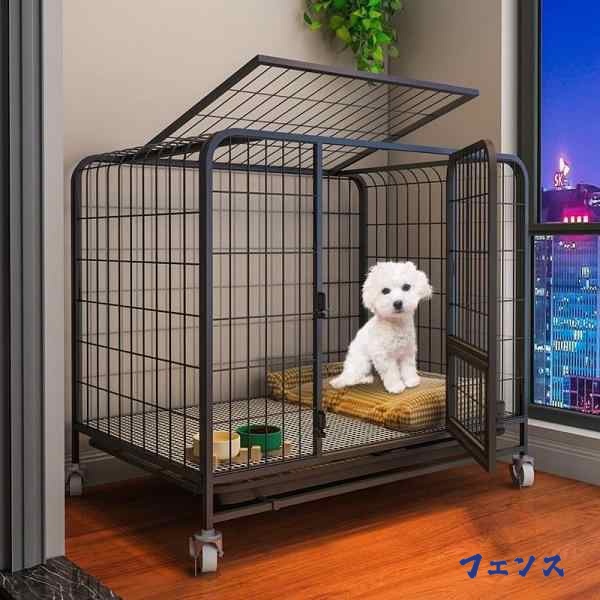 在庫限りの大特価 ギフトにも最適 話題商品 売上急増中 室内/屋外中型犬ケージ金属製の犬用ケージクレートトレイとキャスター付きで 送料無料 犬ケージ犬用サークル犬小屋頑丈の犬用ケージ犬小屋 トップ 送料無料実施中