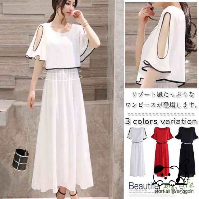 在庫限りの大特価 毎日使える便利品 春 結婚式 新登場 ロング セットアップ マキシワンピ マキシ丈ワンピース 在庫わずか SNS話題 シフォンワンピース 白 ホワイト レディース ワンピース 通勤 マキシワンピース 数量限定入荷