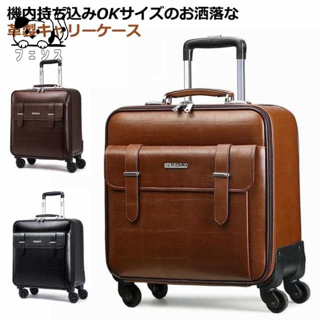 軽量仕様 SNS話題 旅行バッグ ボストンキャリー お洒落 ボストンバッグ カバン 機内持ち込み 修学旅行 持ち運びやすい キャリーバッグ レディース 旅行鞄 革素材 ギフト メンズ キャリーケース トラベルバッグ スーツケース 出張 ボストンキャリーバッグ 今だけ限定