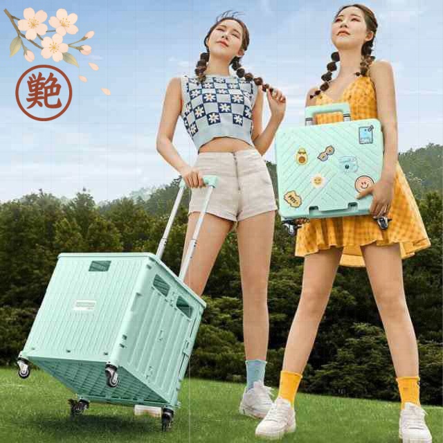 買い物カート エコバッグ 車載 スポーツ 使い便利 65 キャリーカート 台車 軽量 コンパクト  アウトドア 4輪 折りたたみ 8輪 キャリー 便利 45 コンテナ キャンプ ショッピングカート 可愛い 運動会 おしゃれ カート 買い物 大容量 レジャー ハンドキャリー