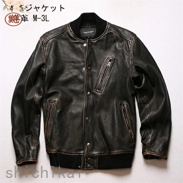 防水 ビジネスメンズ 羊革製 防風 ライダースジャケット 本革ジャケット 防寒 高品質 ラペル 革ジャン ホワイトデー メンズジャケット 父の日 レザーコート