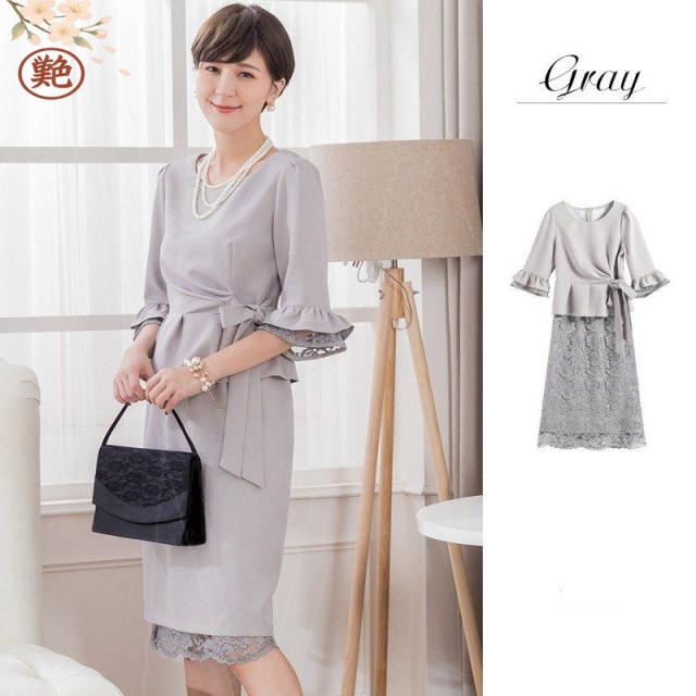 ビジネス ワンピーススーツ セットアップ セレモニー おしゃれ セレモニースーツ フォーマル アンサンブル 祝い 通勤 ジャケット スーツ 入学式 秋冬 ジャケットスーツ 洗える ママスーツ 入園式 レディース