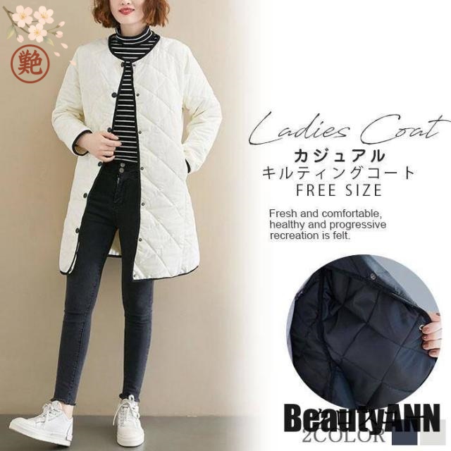 上品 中綿コート 40代 キルティングコート ミディアム丈 カジュアル ギフト 新生活 レディース お洒落 中綿ジャケット アウター 体型カバー 通勤 プレゼント 冬 着痩せ ゆったり 冬コート