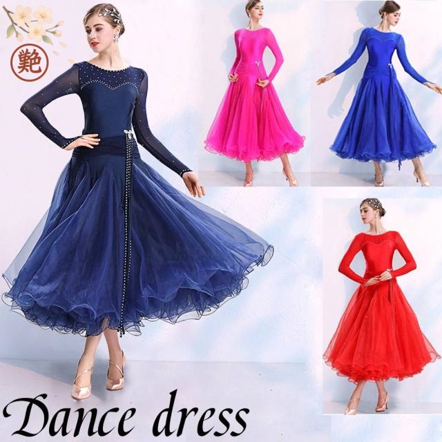 衣装 フラメンコ ワンピース ラテン ダンス練習着 発表会用 タンゴ 社交 競技ダンス 衣装 社交ダンスドレス タンゴ 開場ドレス モダンダンス 衣装 社交ダンス衣装 ドレス