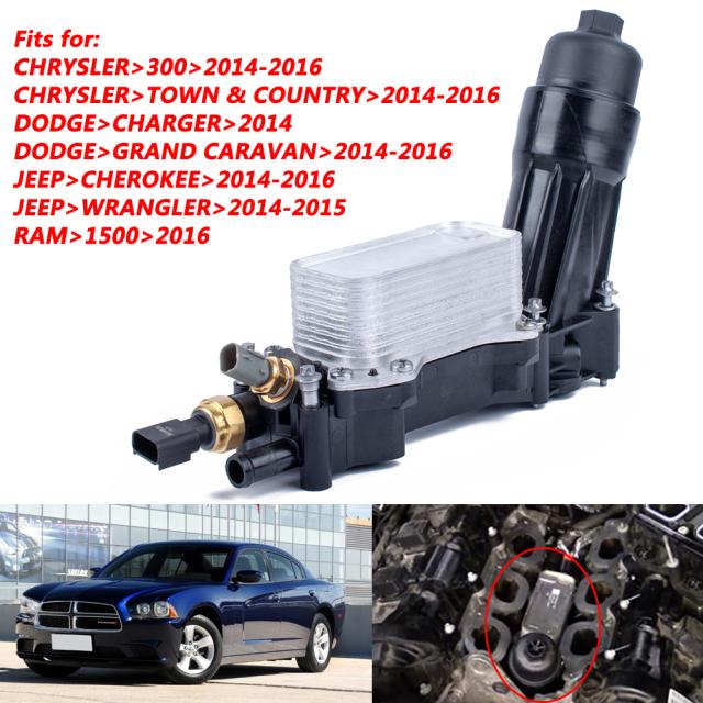 2014-2017ジープダッジクライスラーRAM 3.6 V6オイルフィルターハウジングアダプターOE：68105583AFキット付きの通販は ...