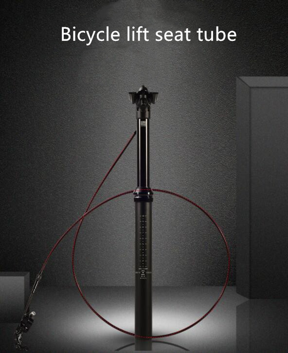 自転車のシートポストの高さ調節可能な27.2MMメカニカルバイク31.6 / 30.9mmシートポストチューブ
