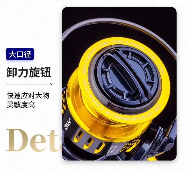 スピニング海水釣りリール6.0：1 / 7.2：1 / 10BB CNCハンドルEVA