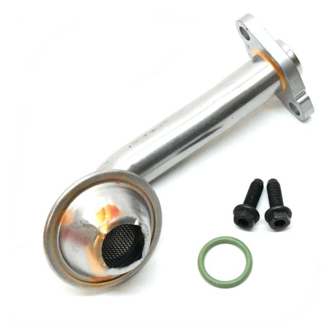 オイルポンプピックアップオイルサクションパイプシール06a115251アウディTtA3S3のVwゴルフ用の通販はau PAY マーケット ...