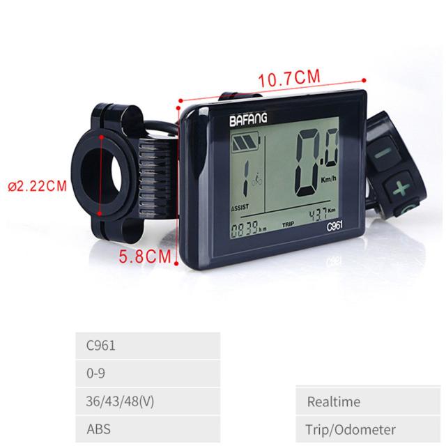 C961 800s Bafang ミッド ドライブ モーター ディスプレイ