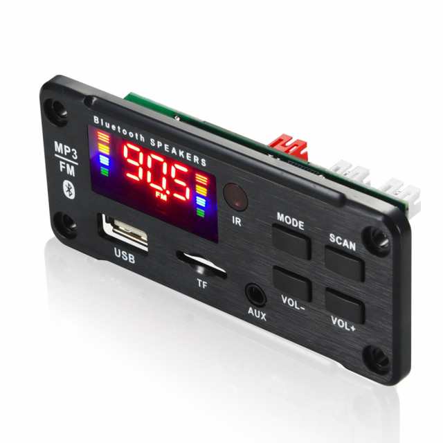 Bluetooth mp3 module store