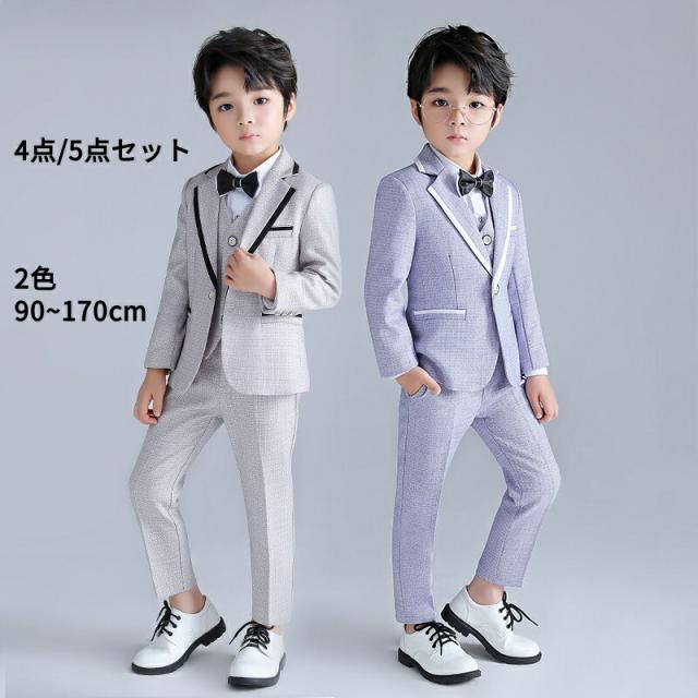 キッズ紳士服 男の子礼服 子供フォーマルスーツセット 子供服 蝶結び シャツ ベスト グレーフォーマル 子どもタキシード スーツジャケット テーラードジャケット 2色 演奏会 発表会 フォーマルセット