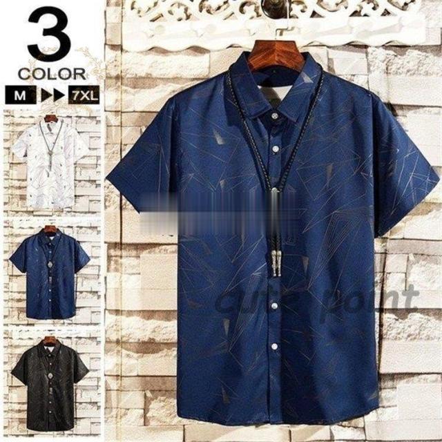 総柄シャツ アロハシャツ カジュアルシャツ 夏服 メンズ 花柄シャツ シャツ トップス ボタンダウンシャツ 夏 父の日 メンズファッション