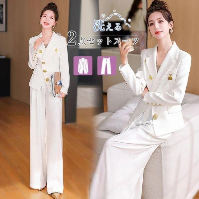 パンツスーツ セットアップ 2点セット スーツ ジャケット ワイドパンツ レディース スカートスーツ 春 秋 テーラードジャケット スカート ビジネ ビジネススーツ