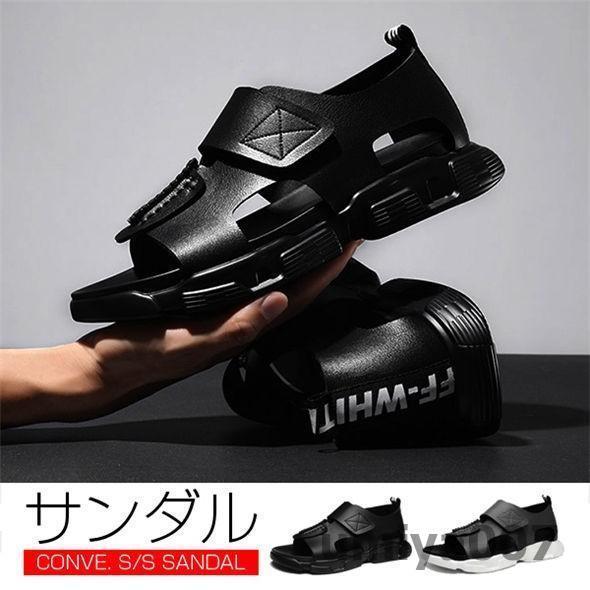 メンズ サンダル ビーチサンダル 痛くない 夏 カジュアル スポーツサンダル コンフォート かっこいい 父の日 走れる 厚底 歩きやすい