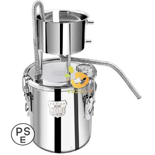 蒸留器 精油 ハーブ 家庭用 浄水ポット 蒸留水  純露 蒸留水器 キッチンアルコール 22l 発酵器 酒かん器 家庭用浄水器 ポット型