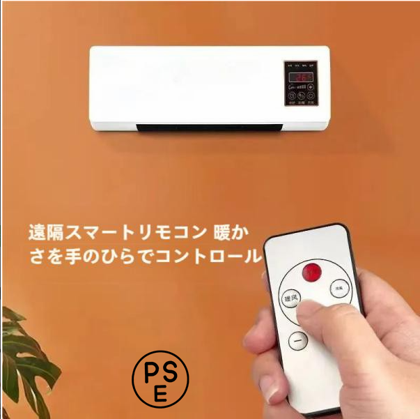 エアコン 工事不要 冷暖両用移動式小型エアコン 羽なし ミニ冷暖房エアコン 小型エアコン ミニエアコン エアコンファン  リモコン付き 低騷音